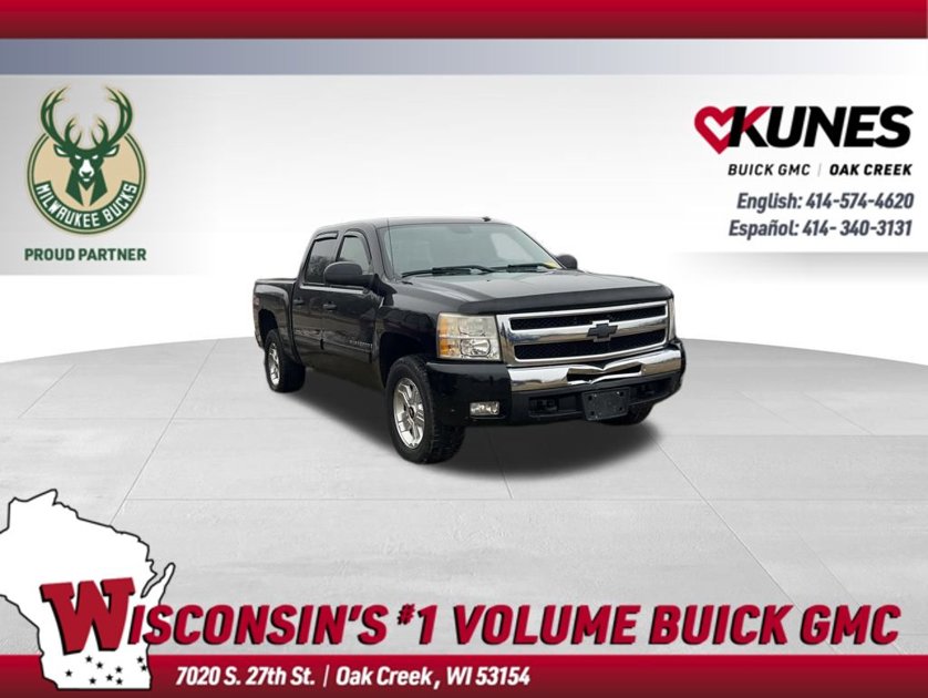 Used Chevrolet Silverado 1500 for Sale Under $5,000 in Waukesha, WI ...