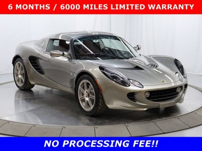 Used Lotus Elise for Sale Near Me - Autotrader